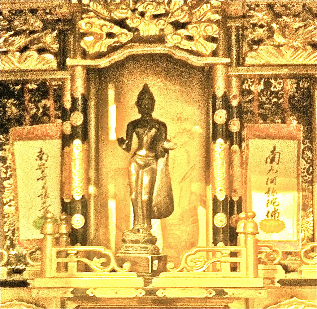 kusala – The Existential Buddhist